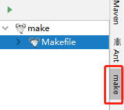 Intellj idea如何能执行MakeFile或者说make指令_idea make命令-CSDN博客