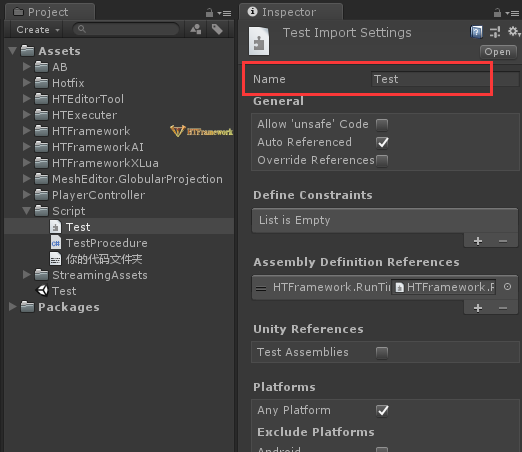 【Unity】 HTFramework框架（十七）Hotfix热更新模块_unity hotfix-CSDN博客