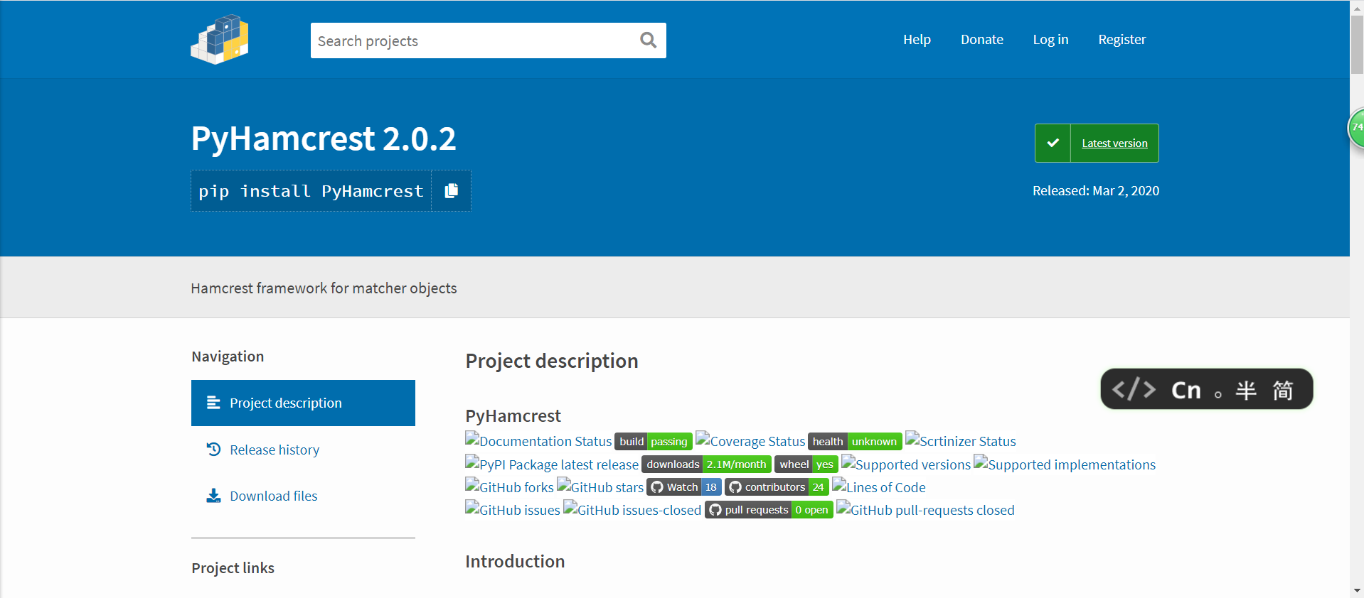 twisted 18.7.0 requires PyHamcrest>=1.9.0, which is not installed.出现这个 ...