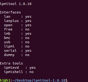 linux系统下如何安装ipmitool工具_linux ipmitool离线安装-CSDN博客