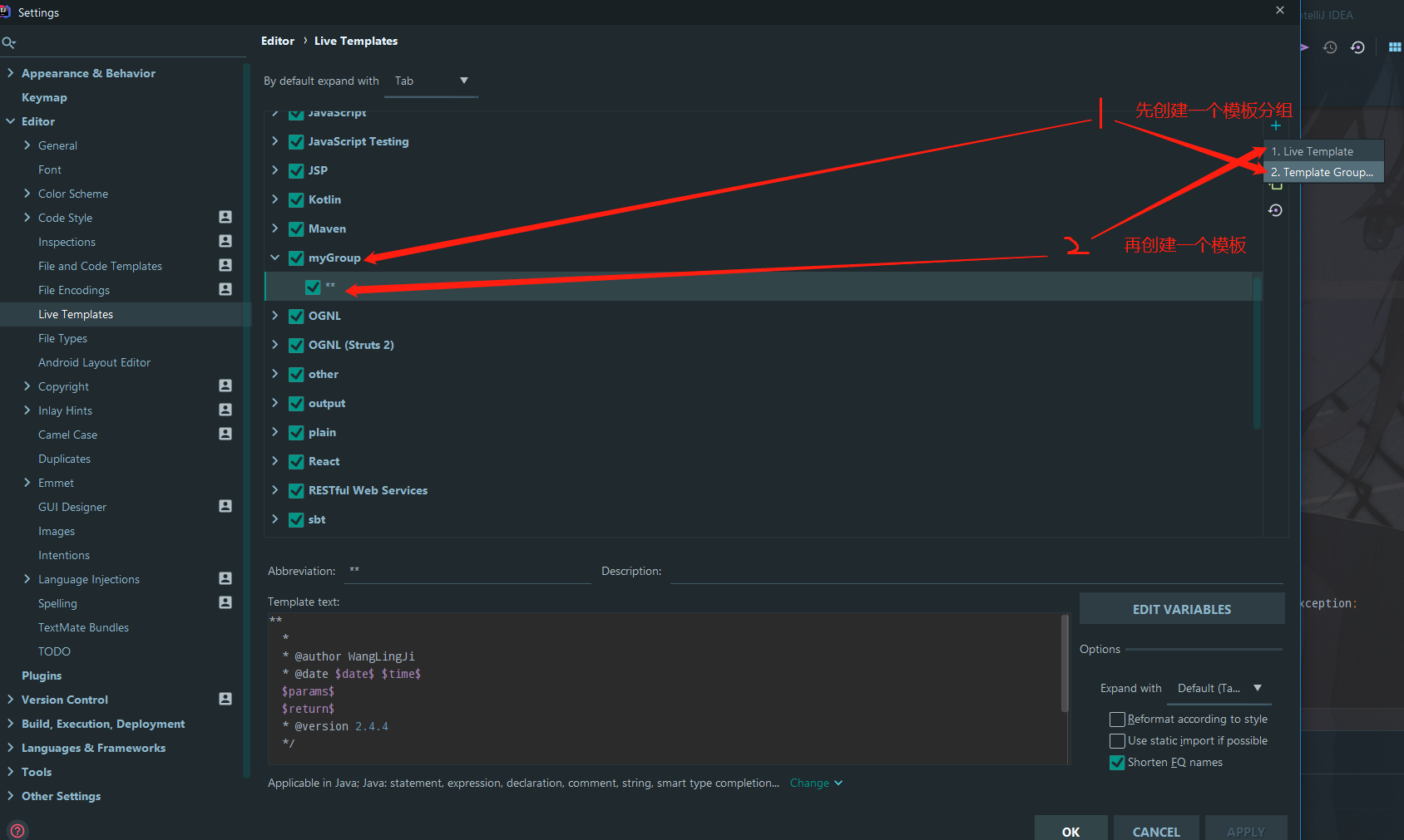 IDEA 设置方法模板（着重介绍方法模板中的中param和return的设置）_idea 中方法模板-CSDN博客