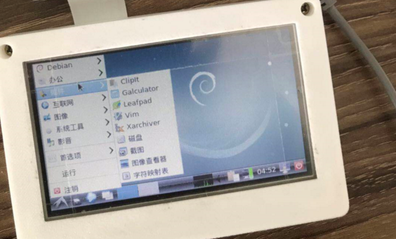 荔枝派zero Debian文件系统下安装轻量的LXDE桌面_debian lxde-CSDN博客