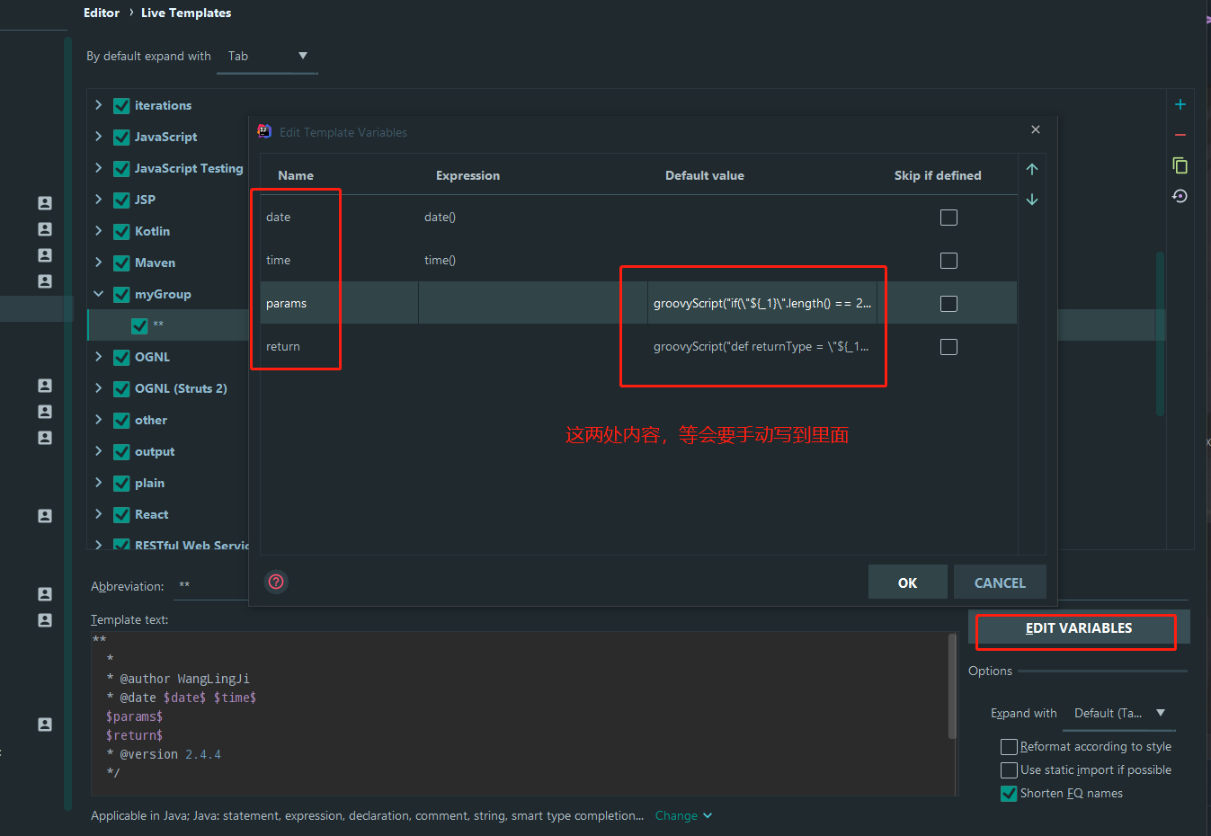 IDEA 设置方法模板（着重介绍方法模板中的中param和return的设置）_idea 中方法模板-CSDN博客