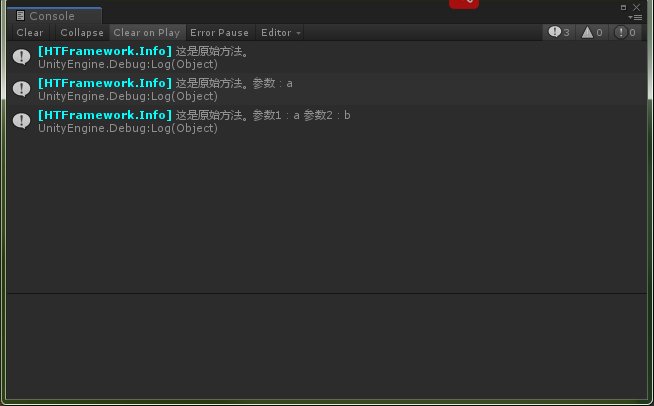 【Unity】 HTFramework框架（十七）Hotfix热更新模块_unity hotfix-CSDN博客