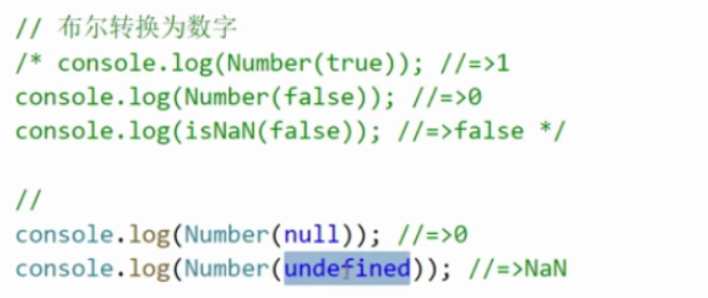 js数据基本数据类型-Number(数字类型)详解_js number-CSDN博客
