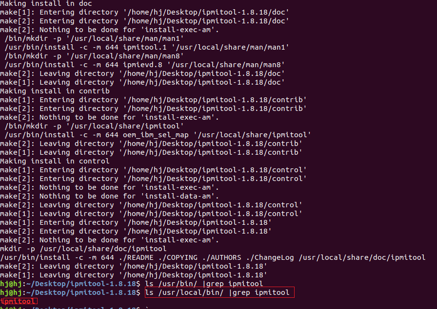 linux系统下如何安装ipmitool工具_linux ipmitool离线安装-CSDN博客
