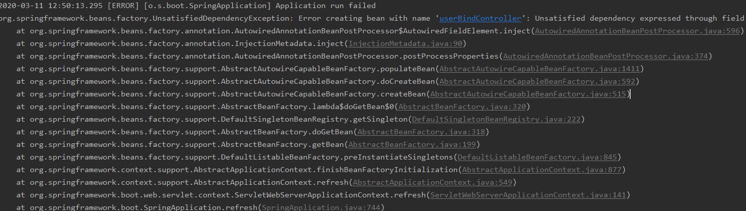 震惊！！！，运行时报错Unsatisfied dependency expressed through field 'XXXService'原因竟是。。。-CSDN博客