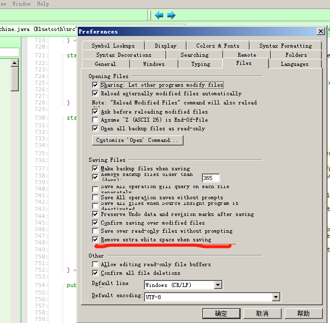 sourceinsight4设置_source insight风格-CSDN博客