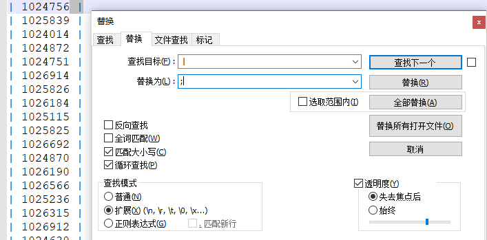 MySQL安全插件：Connection-Control Plugins 的利与弊_waiting in connection control-CSDN博客