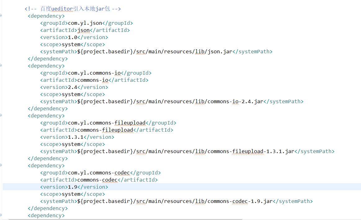 java项目中使用 UEditor 百度富文本框编辑器，操作详细步骤_ueditor 需要哪些jar-CSDN博客