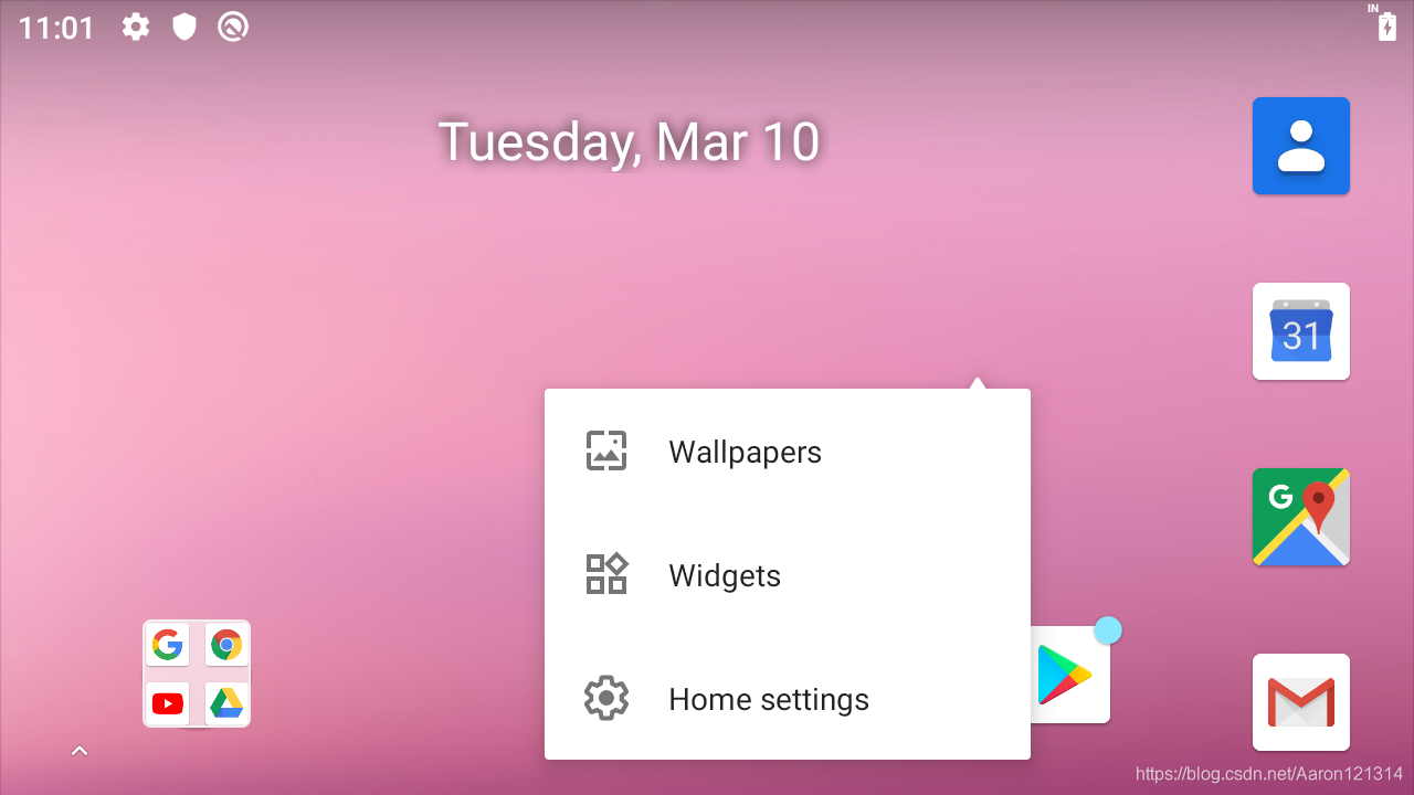 Android 10 设置壁纸流程systemui Imagewallpaper Csdn博客