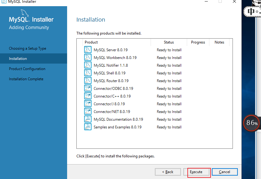 Windows server 安装 Mysql8.0_windowsserver安装mysql8.0-CSDN博客