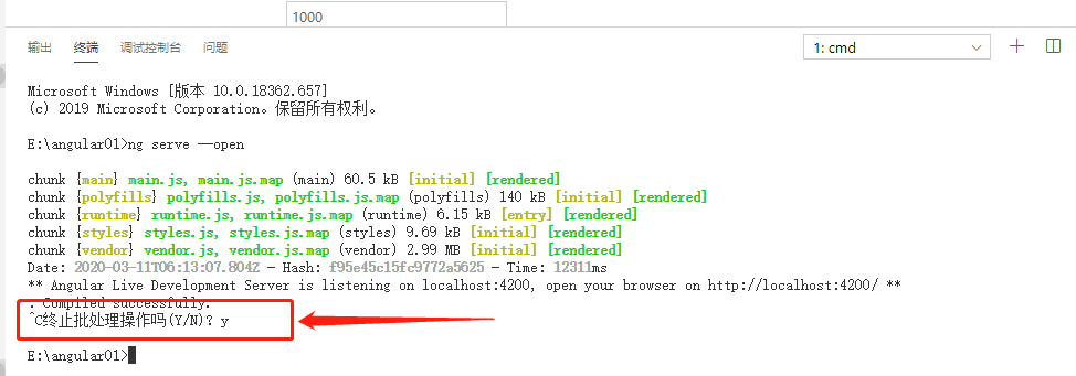 【前端】1. Angular环境搭建、创建Angular项目、运行Angular项目_angular 环境-CSDN博客