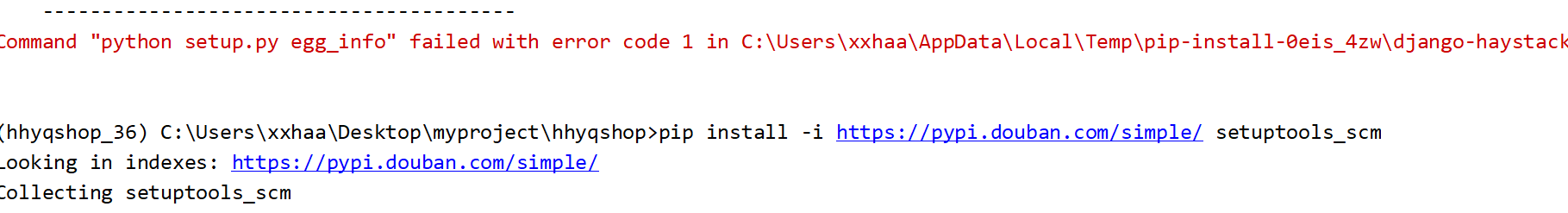 pycharm导包错误处理办法_couldn't find index page for 'setuptools' (maybe m-CSDN博客