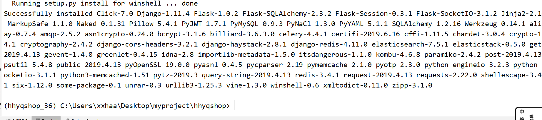pycharm导包错误处理办法_couldn't find index page for 'setuptools' (maybe m-CSDN博客