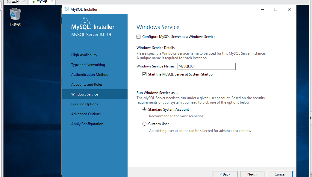 Windows Server 安装 Mysql80windowsserver安装mysql80 Csdn博客 