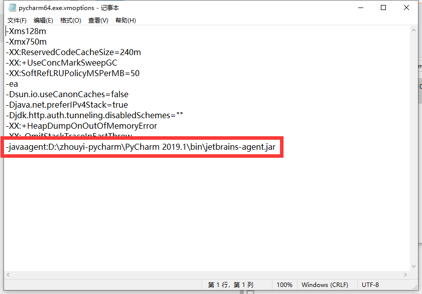 pycharm有效期_dqrnj-CSDN博客