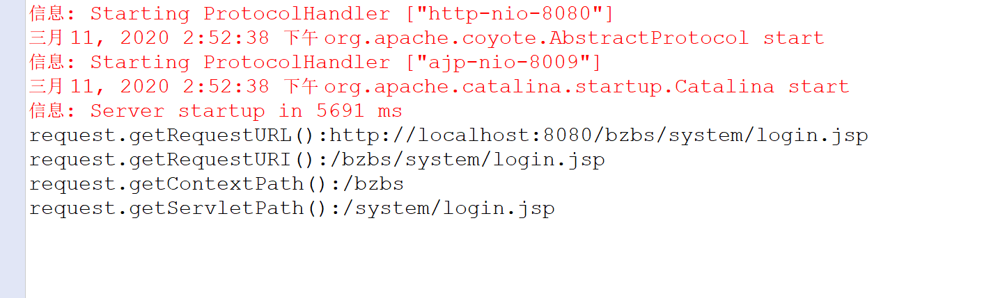 request.getRequestURL()等方法得到路径的区别-CSDN博客