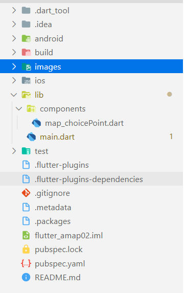 【Flutter】使用高德地图实现地图选点以及地图搜索_flutter高德周边搜索能搜索范围-CSDN博客
