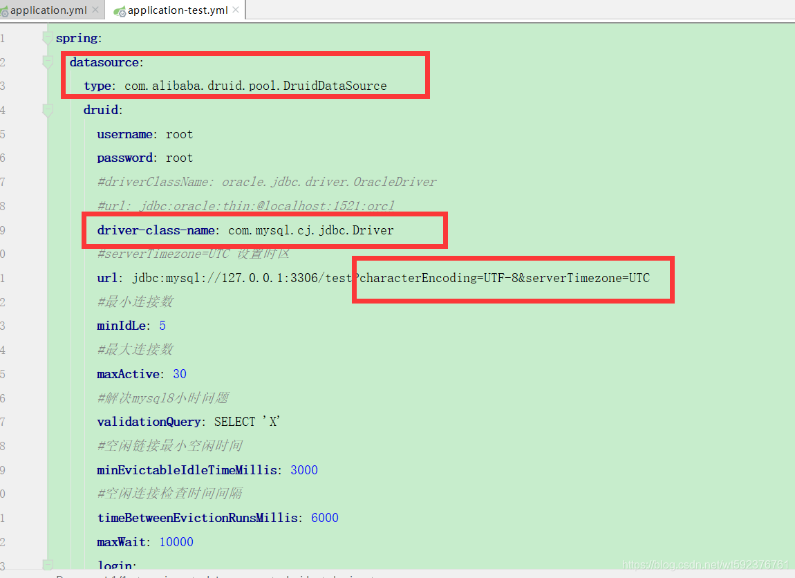 Springboot2 X正确配置以及集成hibernate5正确姿势 Springboot2对应的hibernate Csdn博客