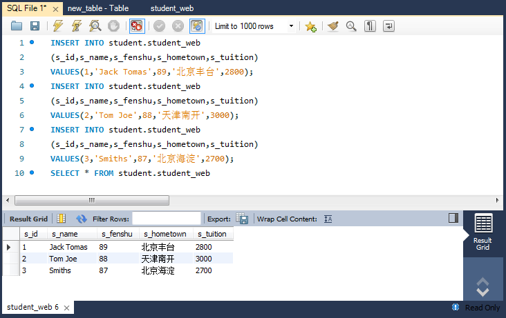MySQL基本案例练习（1）_(1) 创建 student 表和 department 表 (2) 给 student 表添加列 -CSDN博客