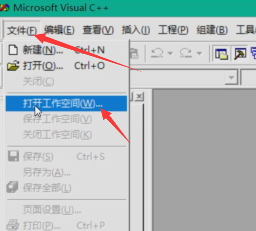VC6.0"打开"崩溃，filetool解决办法[超详细]-CSDN博客
