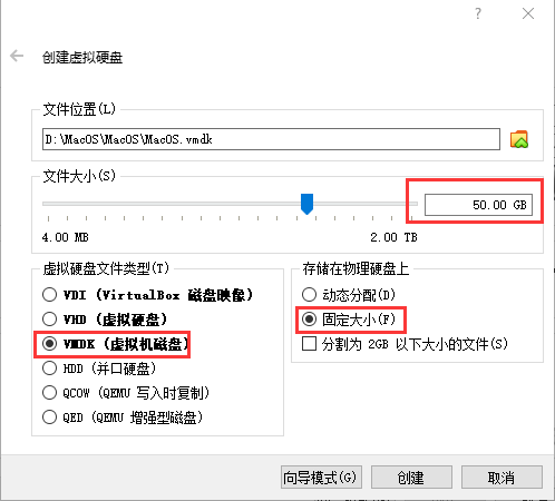 Win10系统Oracle VM VirtualBox使用ISO镜像 安装MacOS虚拟机_virtualbox 从iso启动-CSDN博客