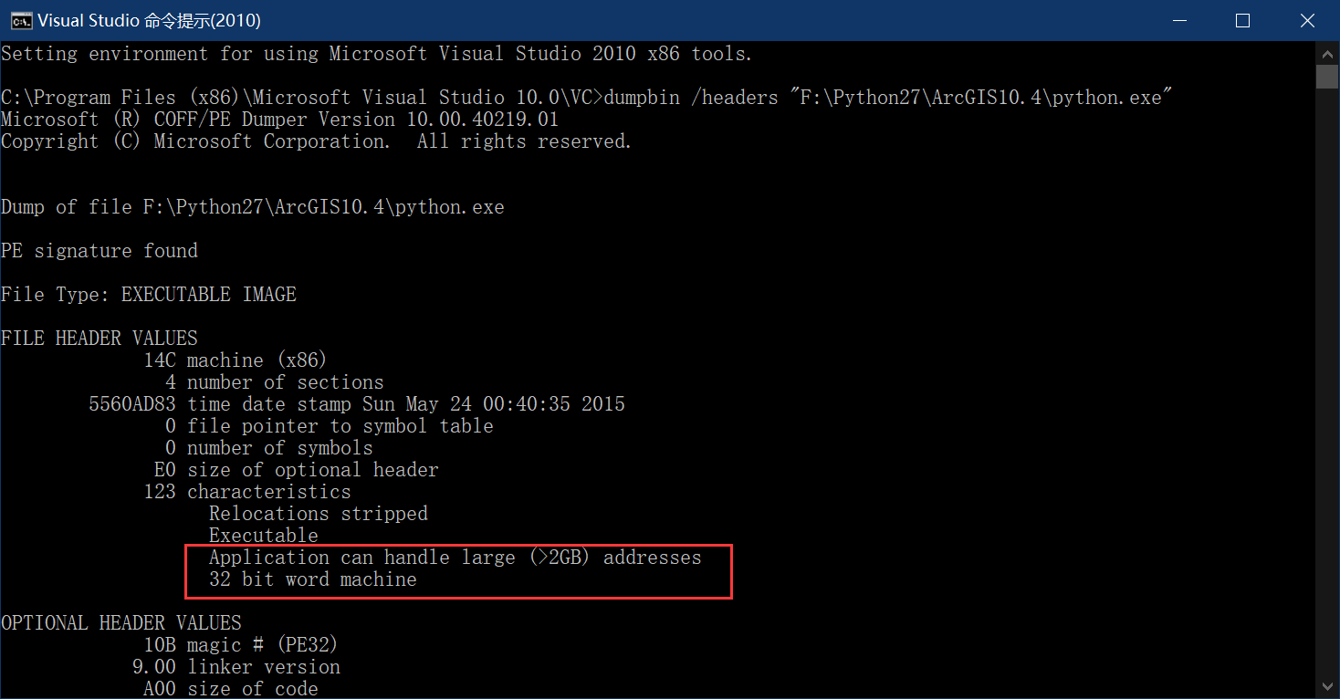 Arcpy ERROR 999999: 执行函数时出错解决方法_error 999999: 执行函数时出错。 复制栅格数据集失败 执行(mosaictonewras-CSDN博客
