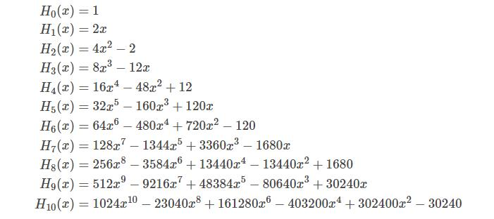埃尔米特多项式_第3关:埃尔米特多项式-CSDN博客