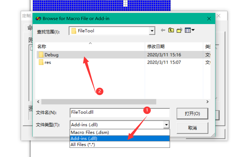 VC6.0"打开"崩溃，filetool解决办法[超详细]-CSDN博客