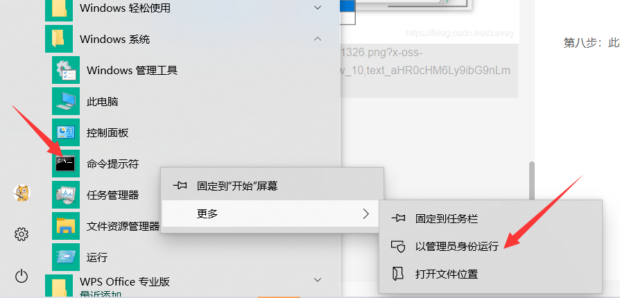 VC6.0"打开"崩溃，filetool解决办法[超详细]-CSDN博客