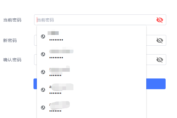 Vue 解决密码框 Input 中type Password 时，浏览器会回显之前保存的用户名和密码typepassword Csdn博客