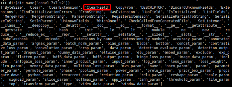 caffe:生成、修改prototxt及caffemodel解析完整版_proto prototxt caffemodel-CSDN博客