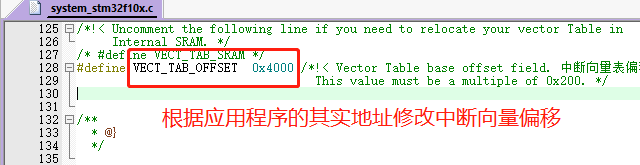 STM32上添加bootloader+application，在外部flash中备份及升级程序_stm32 外部flash存储 升级-CSDN博客
