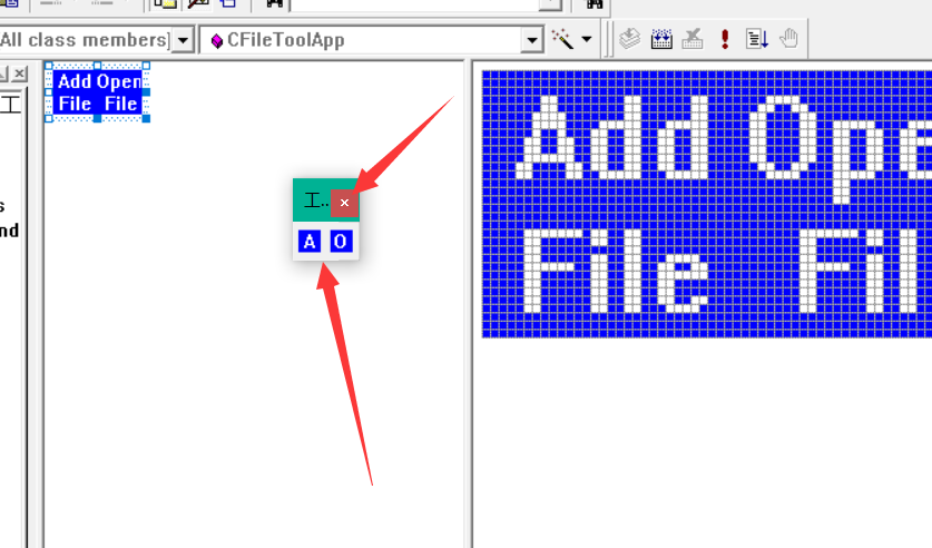 VC6.0"打开"崩溃，filetool解决办法[超详细]-CSDN博客