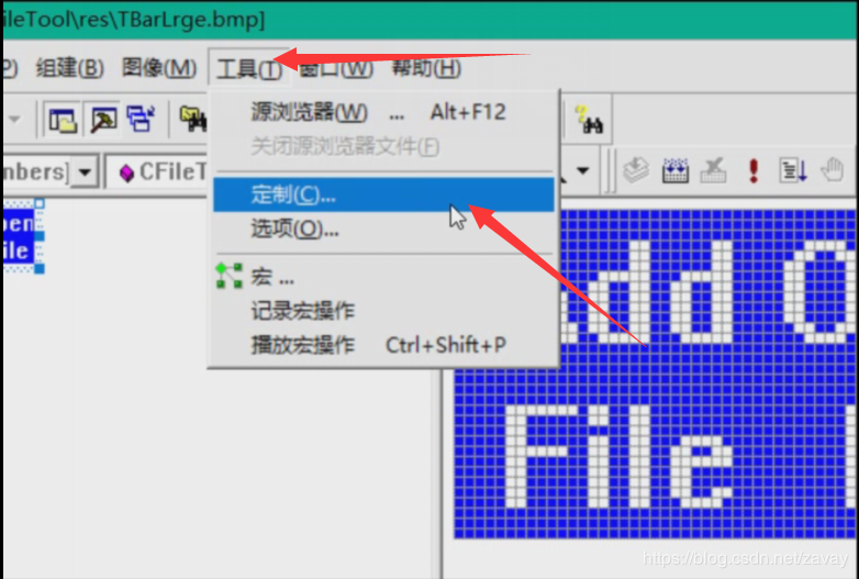 VC6.0"打开"崩溃，filetool解决办法[超详细]-CSDN博客