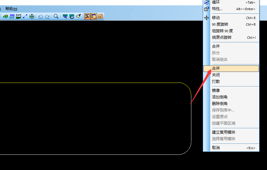 如何把CAD中的板框转到PADS_cad怎么样把板框导入pads-CSDN博客
