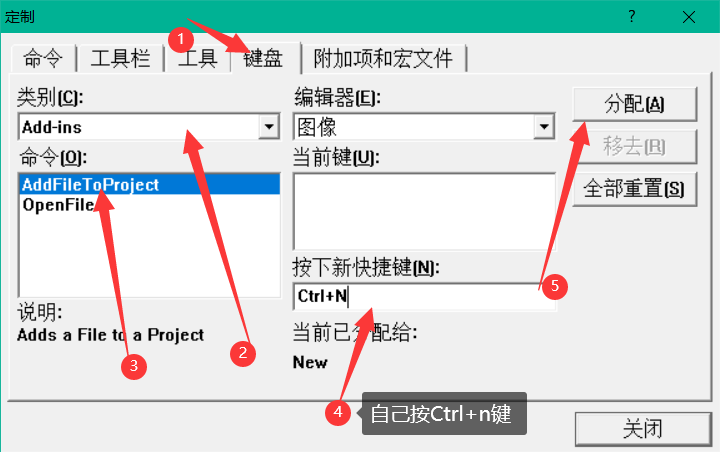 VC6.0"打开"崩溃，filetool解决办法[超详细]-CSDN博客