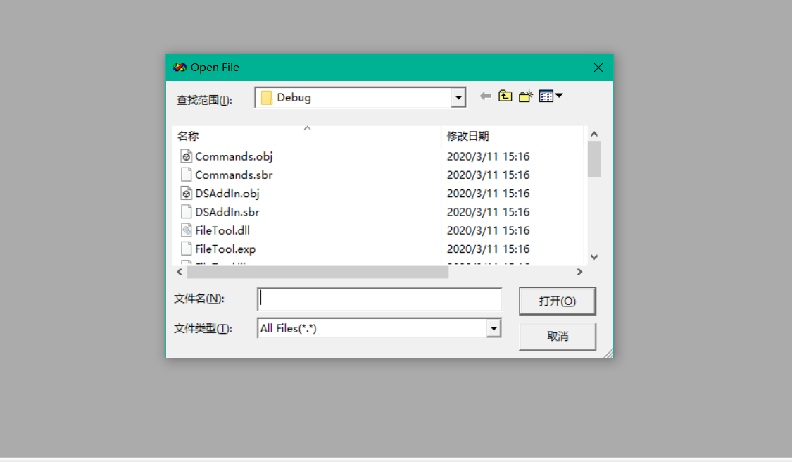VC6.0"打开"崩溃，filetool解决办法[超详细]-CSDN博客