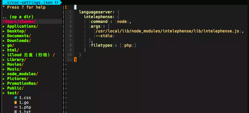 vim代码补全插件选择 coc.nvim 安装_[coc.nvim] looks like you've configured clangd in -CSDN博客
