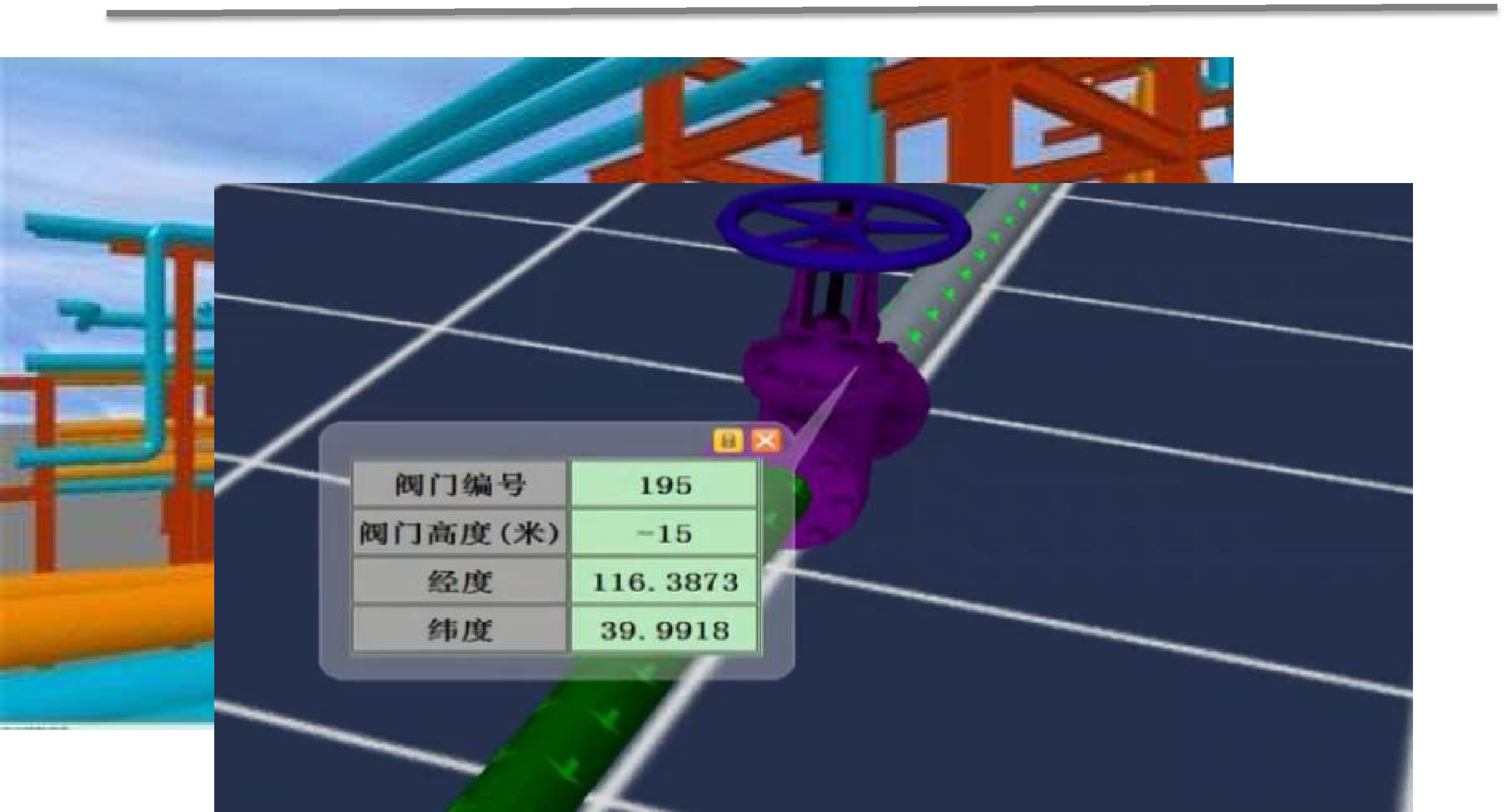 智慧港口——基于二三维一体化GIS的港口可视化监管平台_港口gis的应用案例-CSDN博客