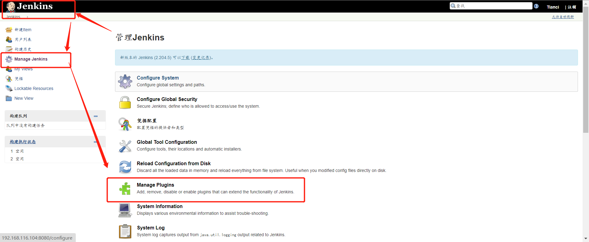 Lwip Tcpip 协议栈笔记之十九： Jperf 工具测试网速 灰信网（软件开发博客聚合）