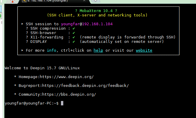 mobaxterm无法与虚拟机进行ssh通信的解决办法_mobaxterm -sh: ssh: not found-CSDN博客