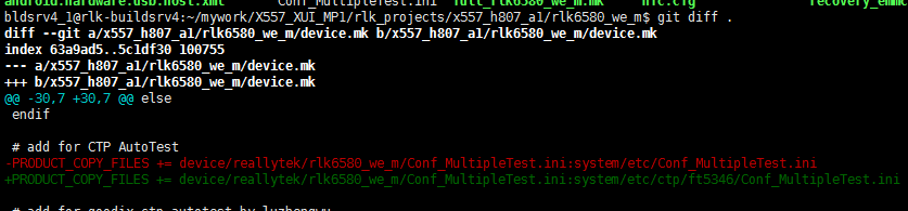 驱动原理和逻辑说明_驱动bcon板-CSDN博客