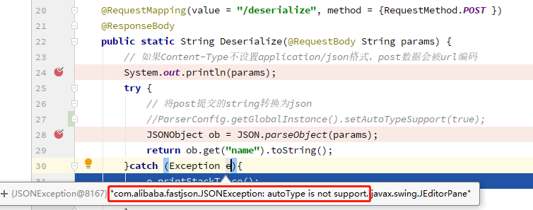 fastjson反序列化攻防_公众号shadow sock7-CSDN博客_fastjson payload