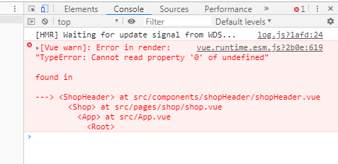 vue中cannot read property of undefined的问题分析及解决_cannot read properties of undefined-CSDN博客