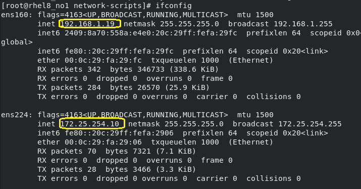 Linux下部署squid代理服务器_linux搭建代理ip服务器详情步骤-CSDN博客
