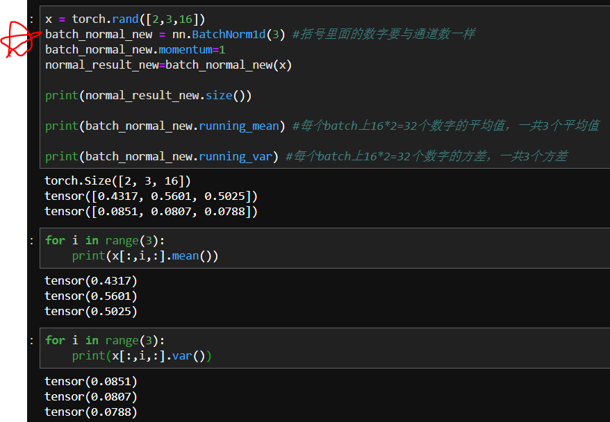 pytorch:nn.BatchNormal_nn.batchnorm()-CSDN博客