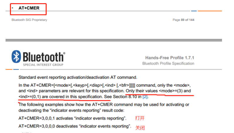 蓝牙电话之HFP-通话_+ciev-CSDN博客