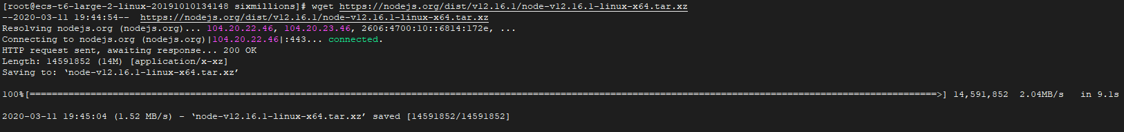 centos7.x安装最新nodejs(v12.16.1)_node12.16.1下载-CSDN博客